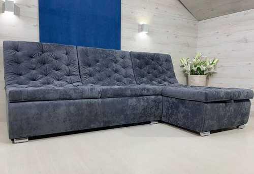 Модульный диван релакс