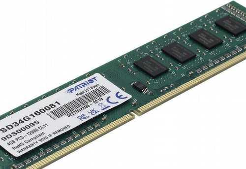 DDR3 4GB Patriot PC3-12800 CL11 1600MHz