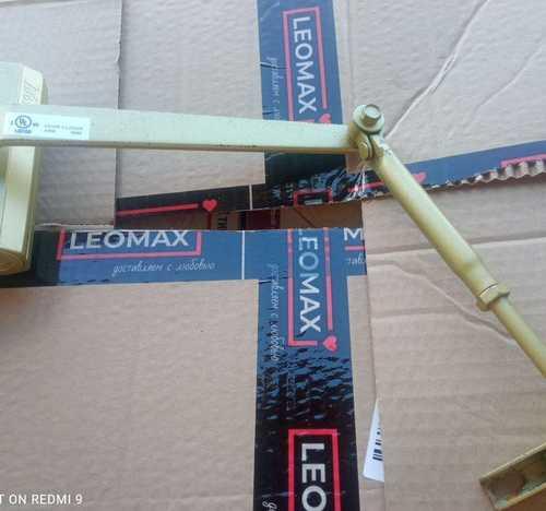 Доводчики дверей Door Closer ARM
