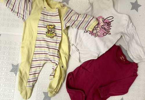 Пакет одежды на девочку новорожденную