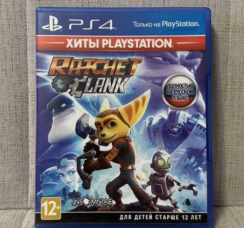 Ratchet and clank PS4 (Диск)