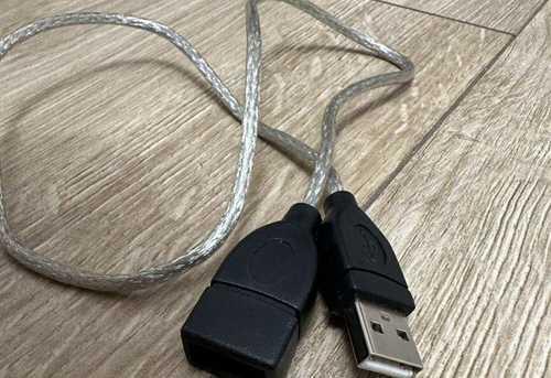 Кабель USB удлинитель