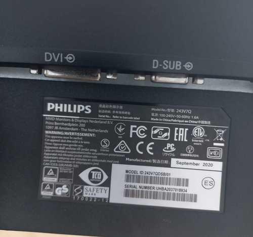 Монитор для компьютера 24 дюйма Philips 243V7Q