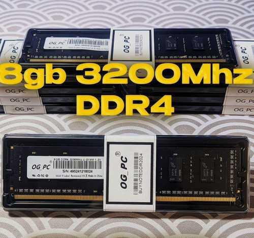 Оперативная память DDR4 8Gb новая