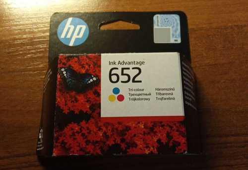 Комплект картриджей HP 652 black + color