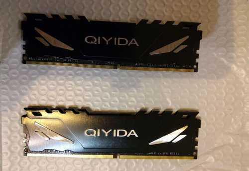 Оперативная Память QIyida DDR4 8GB 3200MHZ