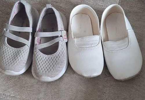 Летняя обувь для девочки