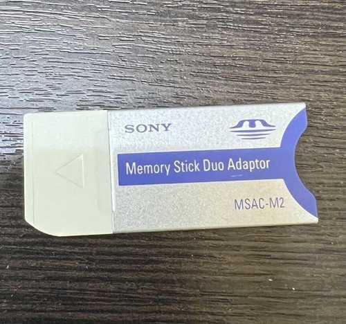 Адаптер sonu memory stick duo