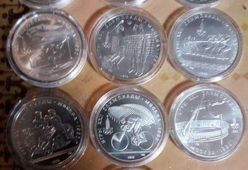 Монеты Олимпиада 1980, серебряные