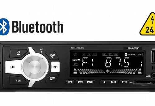 Магнитола swat MEX-1224UBW / 24 Вольт+Bluetooth
