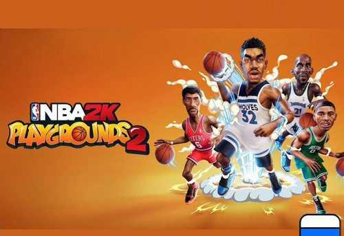 NBA 2K Playgrounds 2 для Nintendo Switch