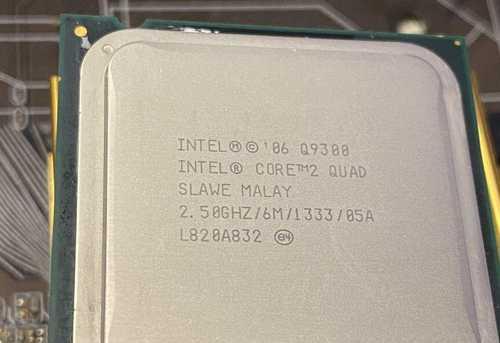 Процессор intel core 2 quad q9300