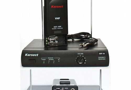 Karsect KRV-10/KGT-90V