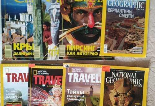 Журналы, Geo, Travell, Вокруг Света