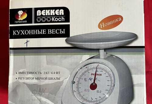 Весы кухонные механические