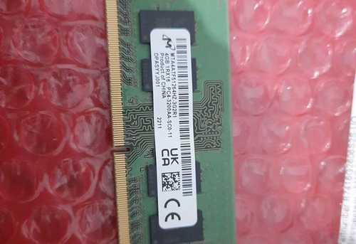 Micron 4 гб DDR4 3200 мгц sodimm для ноутбука