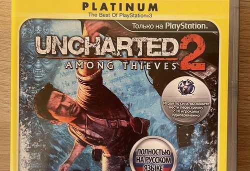 Uncharted 2 Among thieves ps3