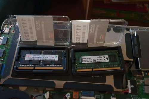 Озу DDR3 4/8/16gb
