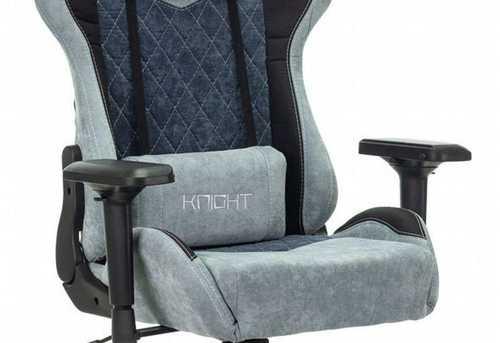 Компьютерное кресло viking 7 knight, синий, серый