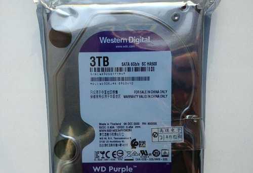 Жесткий диск WD Purple 3TB (новый)