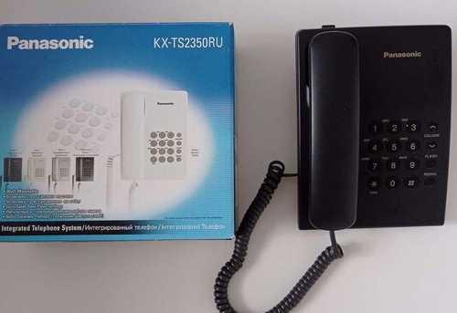 Стационарный телефон Panasonic KX-ts2350ru