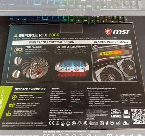 Видеокарта MSI GeForce RTX 2060 Gaming Z