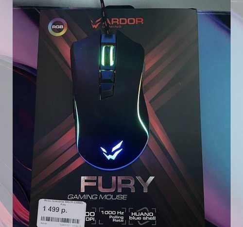 Игровая мышь ardor gaming fury