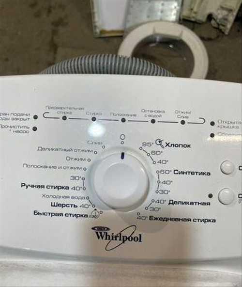 Модуль управления whirlpool AWE 7527/1