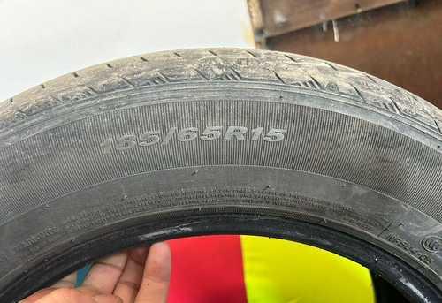 Nexen N'Fera SU4 18.4/65 R15