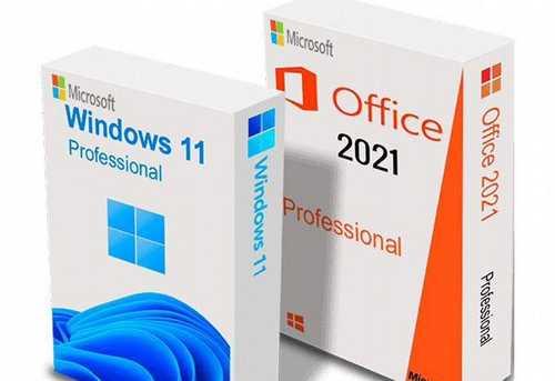 Ключи Windows 11 Pro & Home 10 & Office 365, 21,19