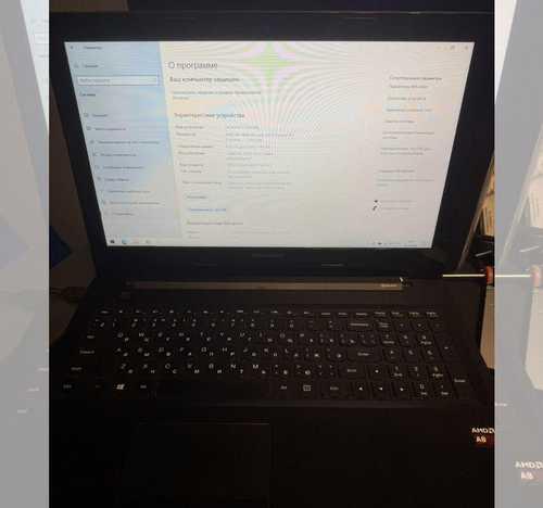 Ноутбук Lenovo G50-45