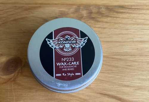 Kondor воск уход для усов и бороды 233 wax-care