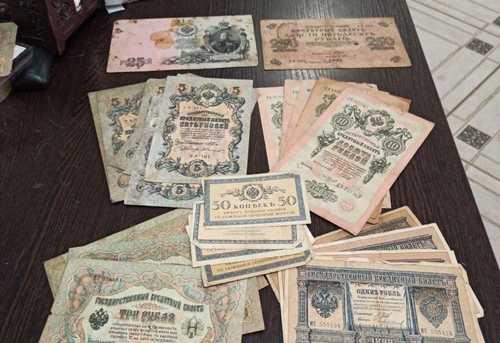 Банкноты 1898-1917 год