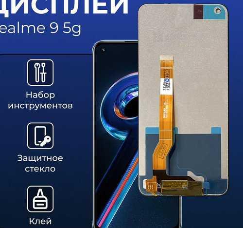 Дисплей с тачскрином Realme 9 5g RMX3474