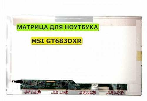 Матрица для MSI GT683DXR 40pin 1366x768 (HD) TN