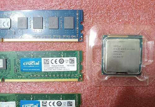 Xeon e3 1230 v2, ddr3-1600