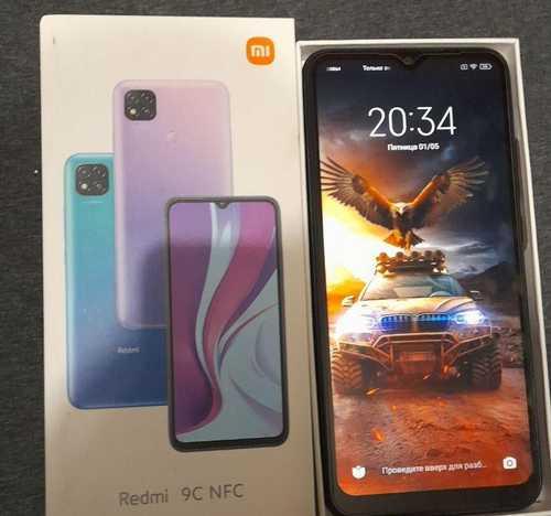 Xiaomi Redmi 9C (NFC), 4/128 ГБ