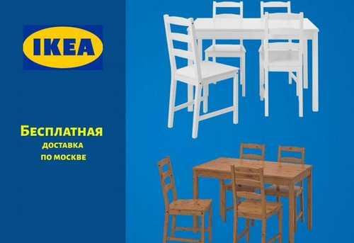 Стол IKEA лесквик