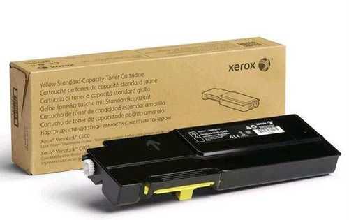 Тонер-картридж Hi-Black (HB-106R03533) для Xerox