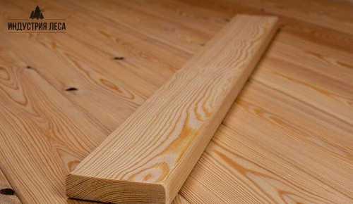 Штакет деревянный для забора 20*90мм