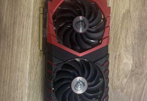 Видеокарта RX470 8Gb