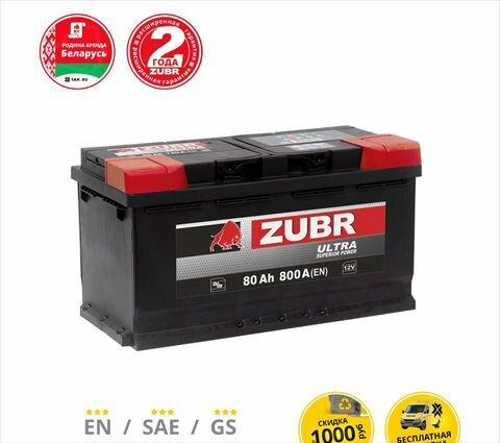 Аккумулятор Zubr Ultra (80 Ah, 12 V) Обратная, R+