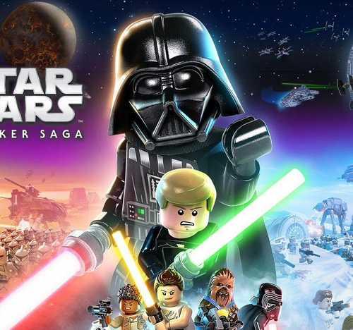 Lego Star Wars: The Skywalker Saga PS4