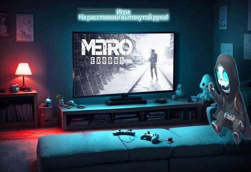 Metro Exodus для PS4/PS5