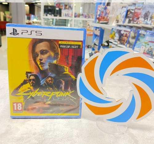 Cyberpunk 2077 Ultimate Edition PS5