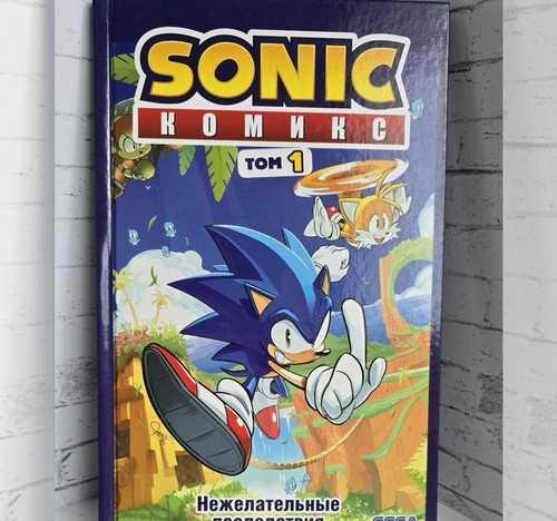 Sonic комикс том 1