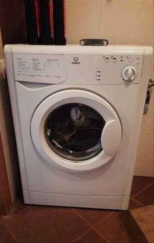 оформить кредит на машинку стиральную