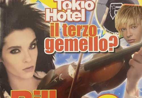 Журнал Tokio Hotel Токио Отель