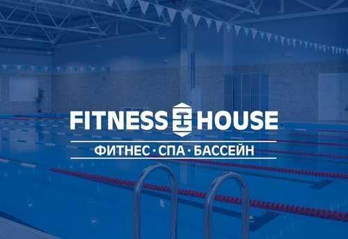 Абонемент fitness house 1 год