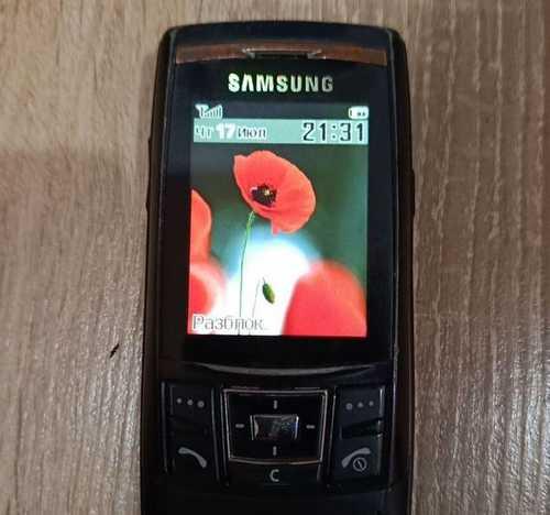 Samsung SGH-D840